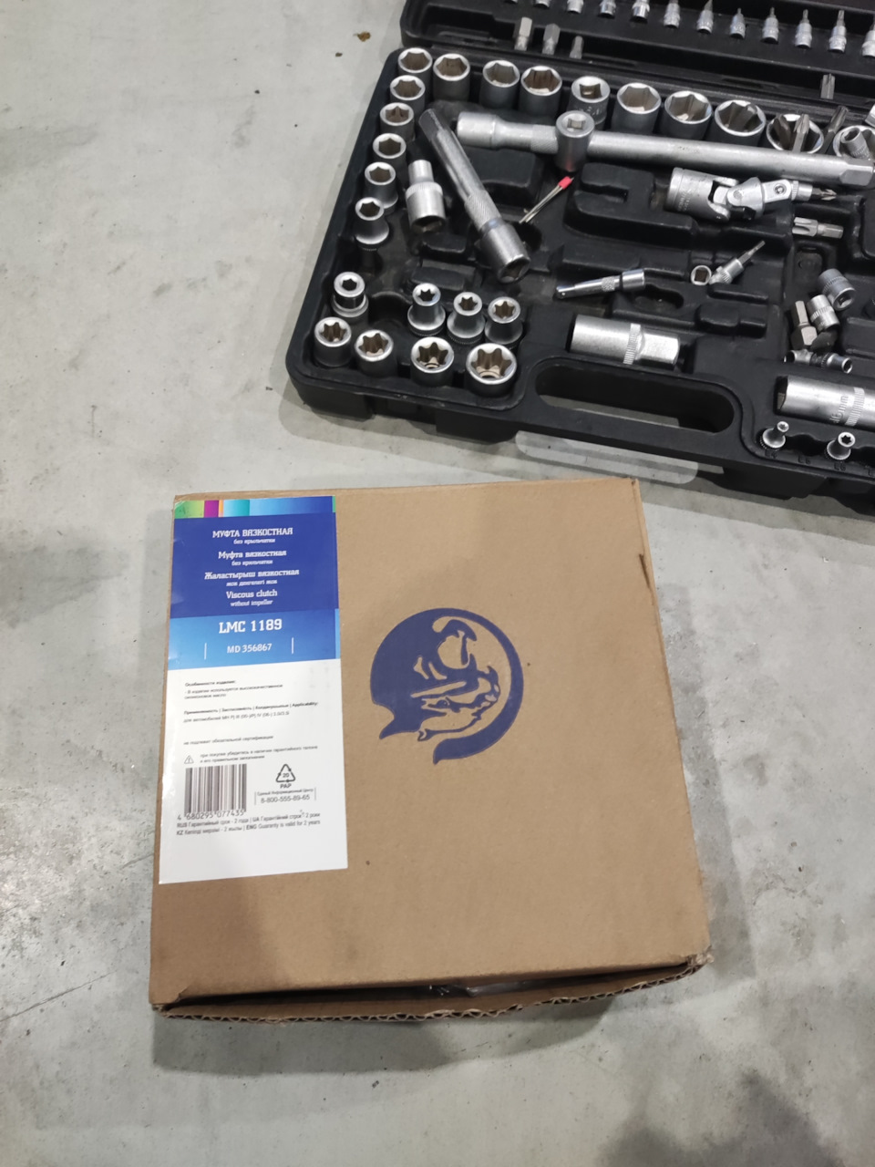 MD356867 МУФТА ВЕНТИЛЯТОРА PAJERO/MONTERO (00-13) Mitsubishi | Запчасти ...