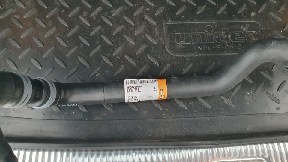 "Красное полусухое" или замена патрубка радиатора — Audi Q5 (1G), 2 л ...