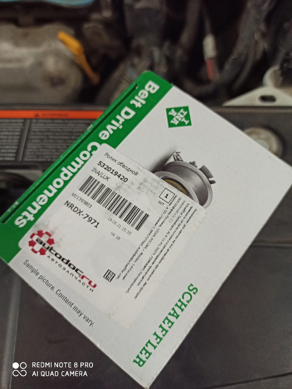 Замена ГРМ и воздушного фильтра — Chevrolet Cruze (1G), 1,6 л, 2012 ...