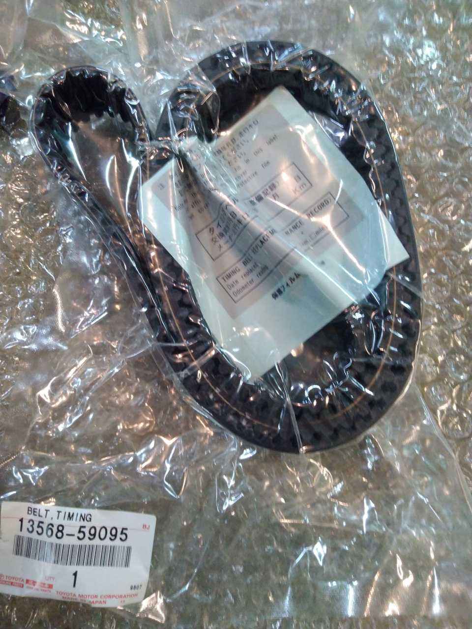 ГРМ — Toyota Land Cruiser 100, 4,7 л, 1999 года | визит на сервис | DRIVE2