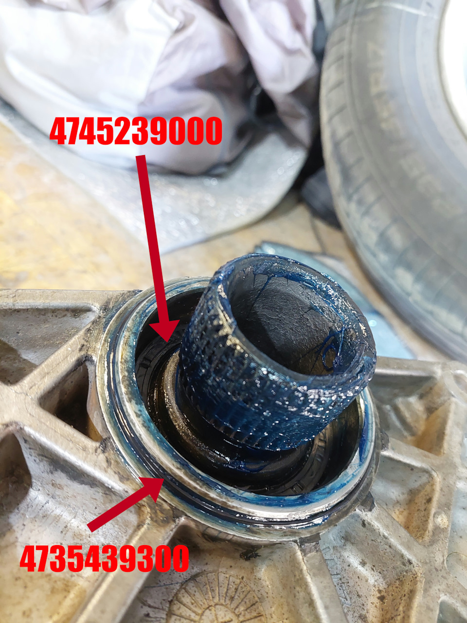 4745239000 Уплотнительное кольцо акпп KIA HYUNDAI | Запчасти на DRIVE2