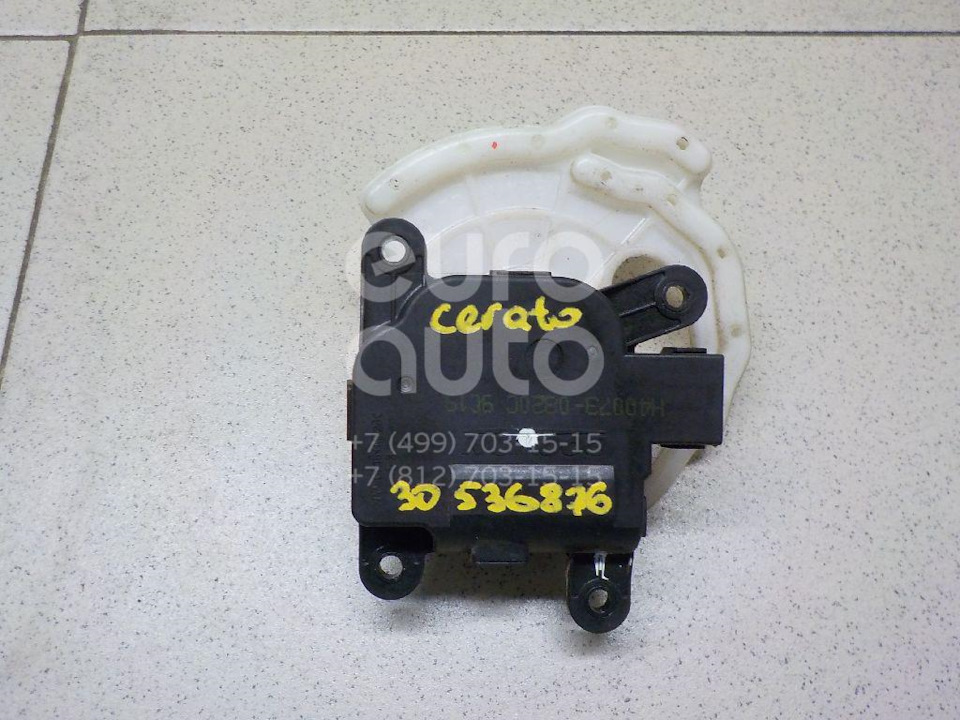 971541M000 ПРИВОД ЗАСЛОНКИ ОТОПИТЕЛЯ САЛОНА, 10ВТ KIA HYUNDAI ...