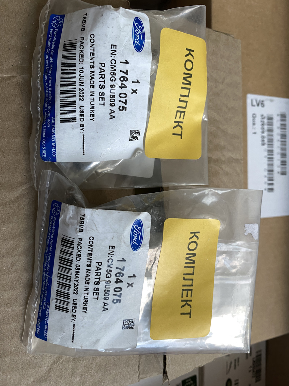 1764075 Комплект уплотнительных колец на 4-ре топливных форсунки / 1,0/ ...