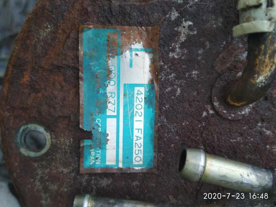 42021FA250 Топливный насос SUBARU | Запчасти на DRIVE2