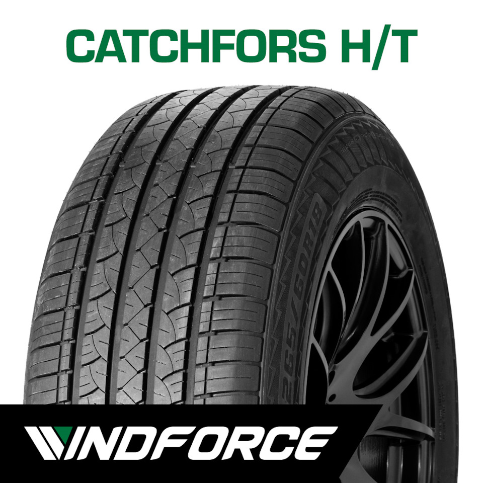 Windforce Tyres: отзывы, цены, фото