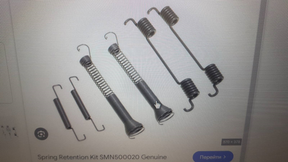 Замена задних тормозных дисков и колодок — Land Rover Discovery III, 2 ...