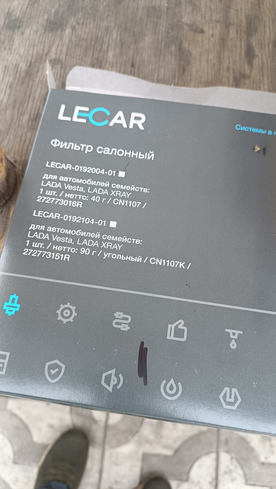 272773016R Фильтр воздушный RENAULT | Запчасти на DRIVE2