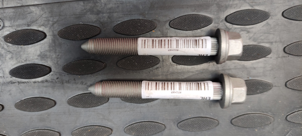 9017812009 Гайка крепления сайлентблока TOYOTA LEXUS | Запчасти на DRIVE2