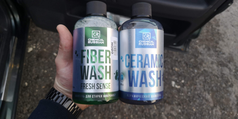 Chemical Russian (шампунь для микрофибры Fiber Wash, керамический ...