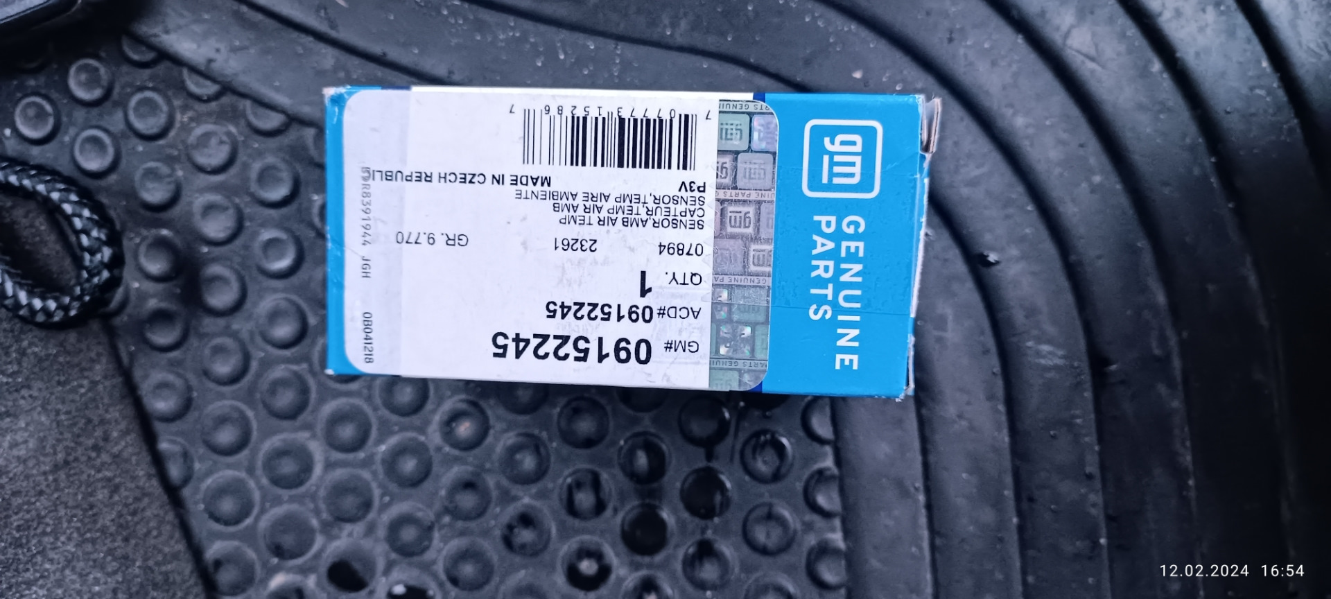 #20 Замена датчика наружной температуры. — Chevrolet Cruze (1G), 1,6 л ...
