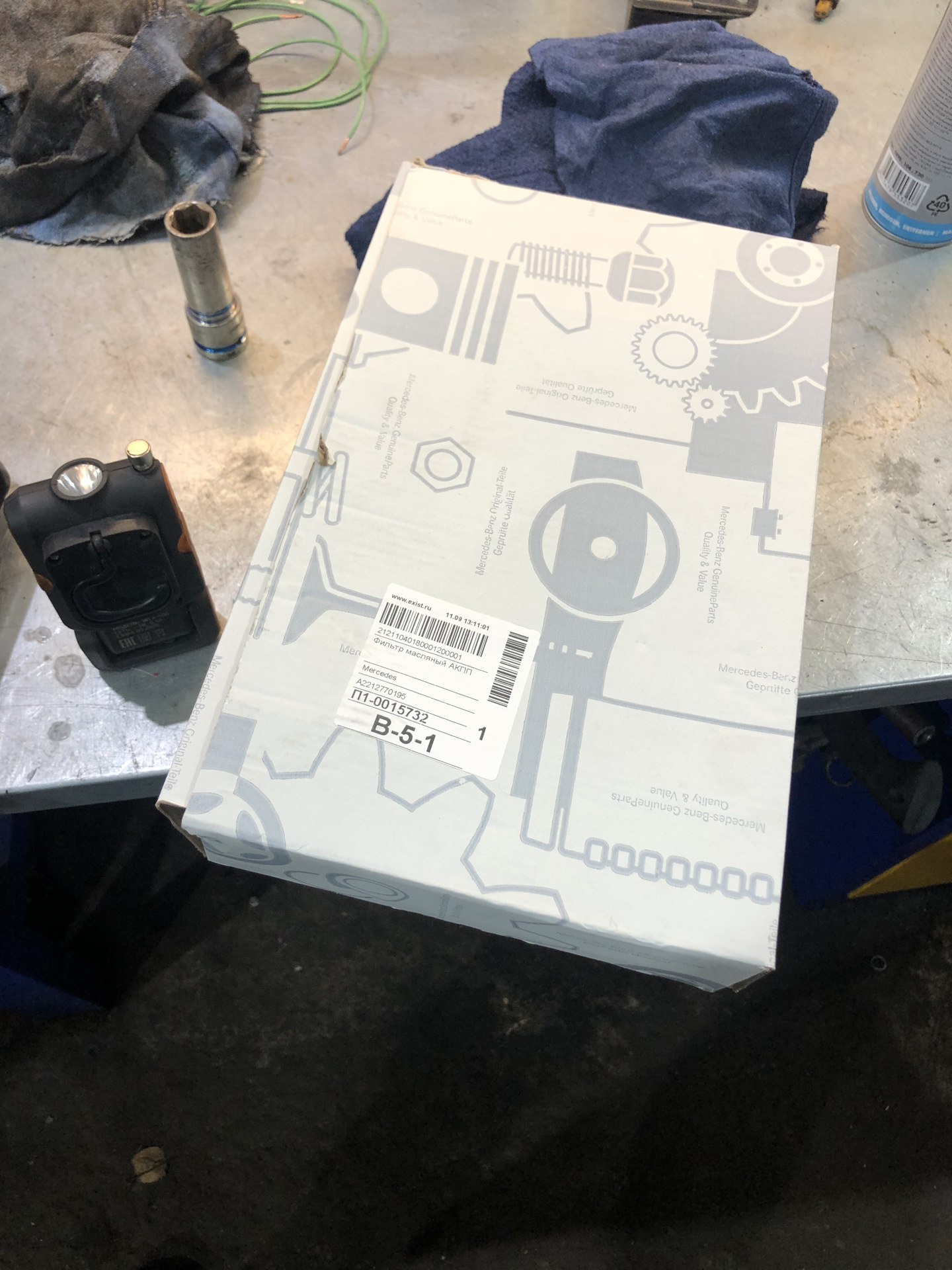 Замена масла в акпп/поддон и ступ.подшипник — Mercedes-Benz GLK-Class ...