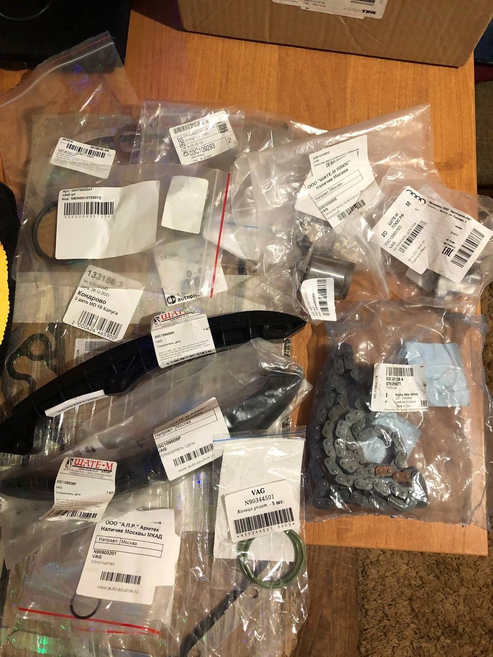 Замена цепи ГРМ 1,4 TSI BWK и пропуски зажигания — Volkswagen Tiguan ...