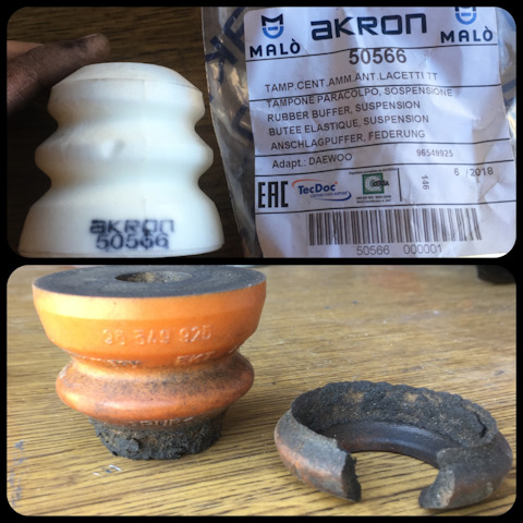 96549925 Отбойник амортизатора переднего GM | Запчасти на DRIVE2