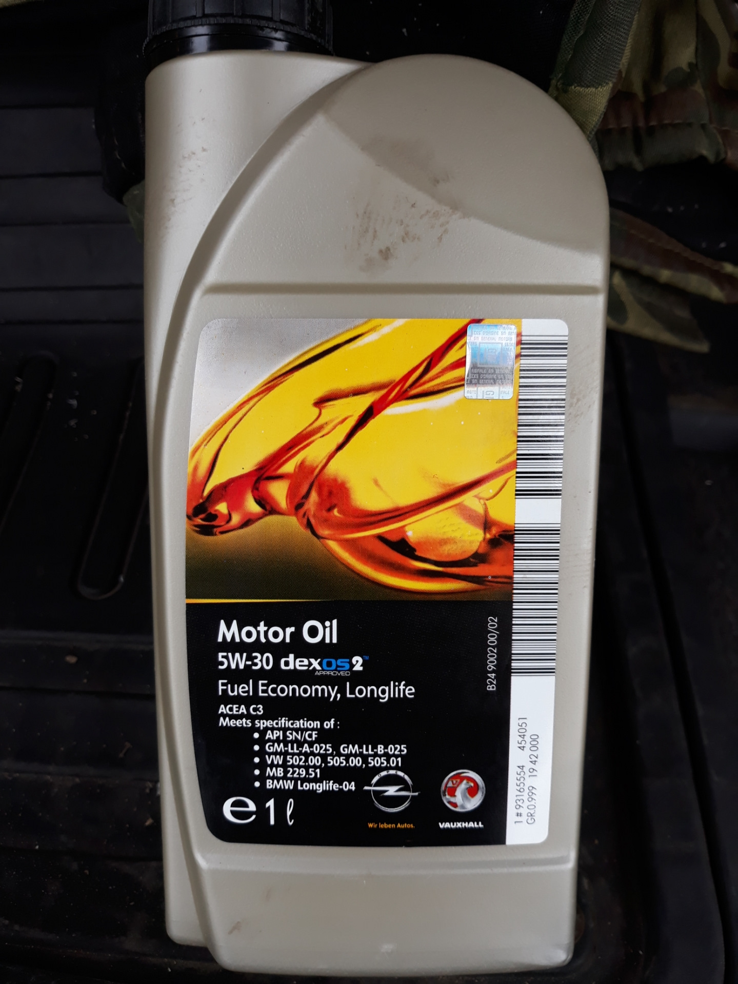 Замена масла — Chevrolet TrailBlazer (2G), 2,8 л, 2014 года | своими ...