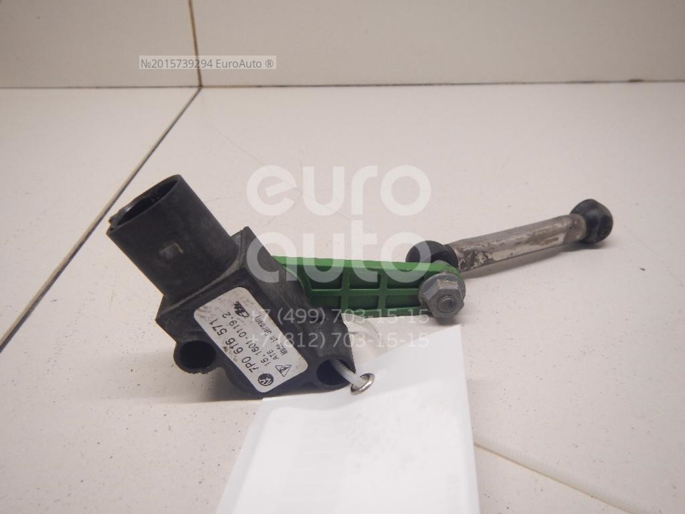 7P0616571 Датчик уровня с рыча VAG | Запчасти на DRIVE2