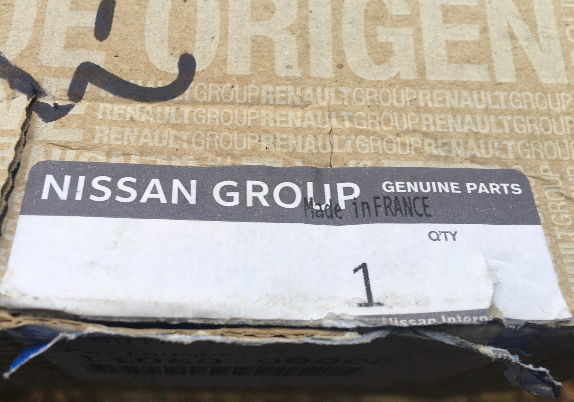 Устранение утечки антифриза. — Nissan X-Trail II (t31), 2 л, 2007 года ...