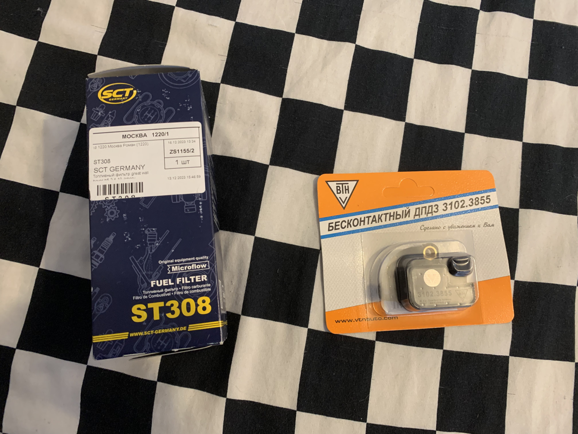 В поисках «затупов». Устранено. — Great Wall Hover, 2 л, 2011 года ...