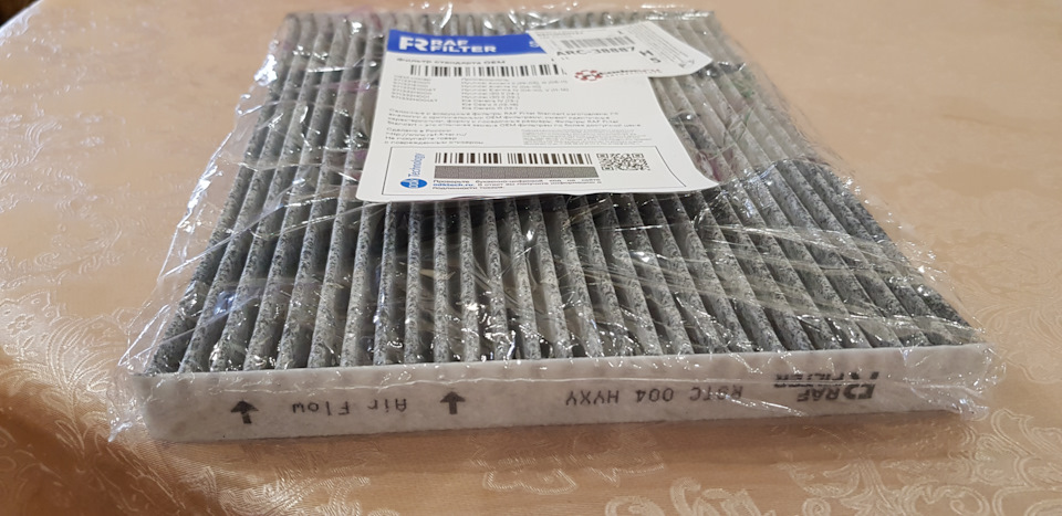 Салонный воздушный фильтр. ТО-4, замена на 52728. — KIA Cerato (3G), 2 ...