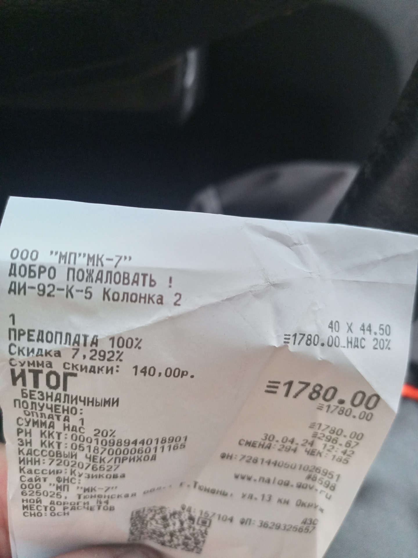 Edial раскоксовка поршневых колец и очистка камеры сгорания через ...