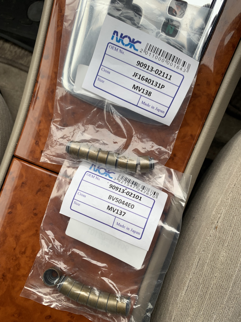 9091302101 Колпачок маслосъемный OEM TOYOTA LEXUS | Запчасти на DRIVE2