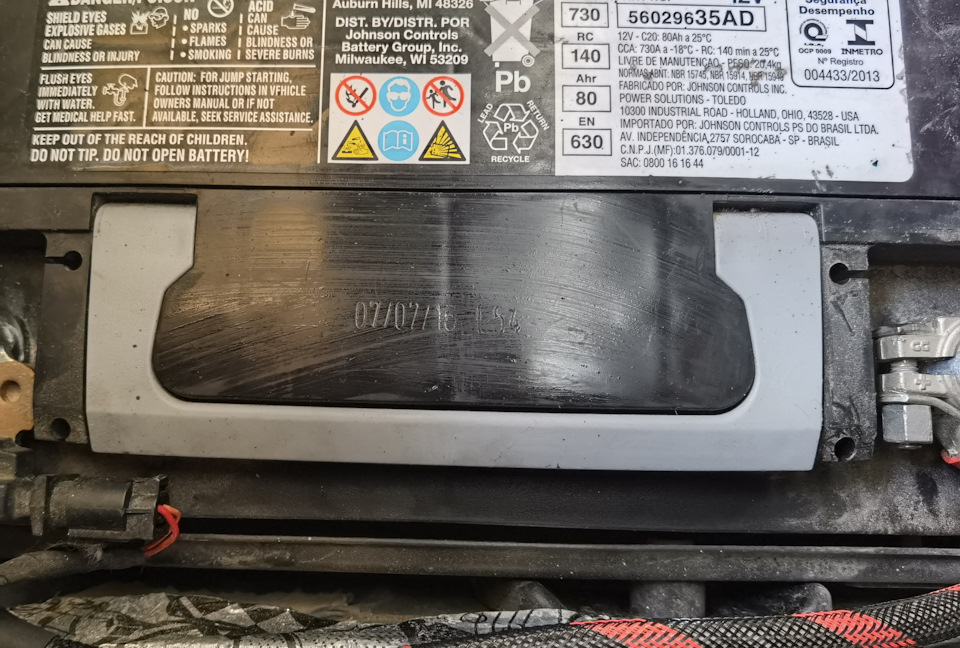 Замена Аккумулятора — Dodge Challenger, 3,6 л, 2015 года | расходники ...