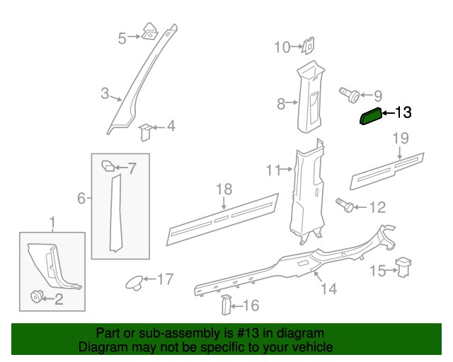 5G0853437Y20 Накладка с эмблемой VAG | Запчасти на DRIVE2