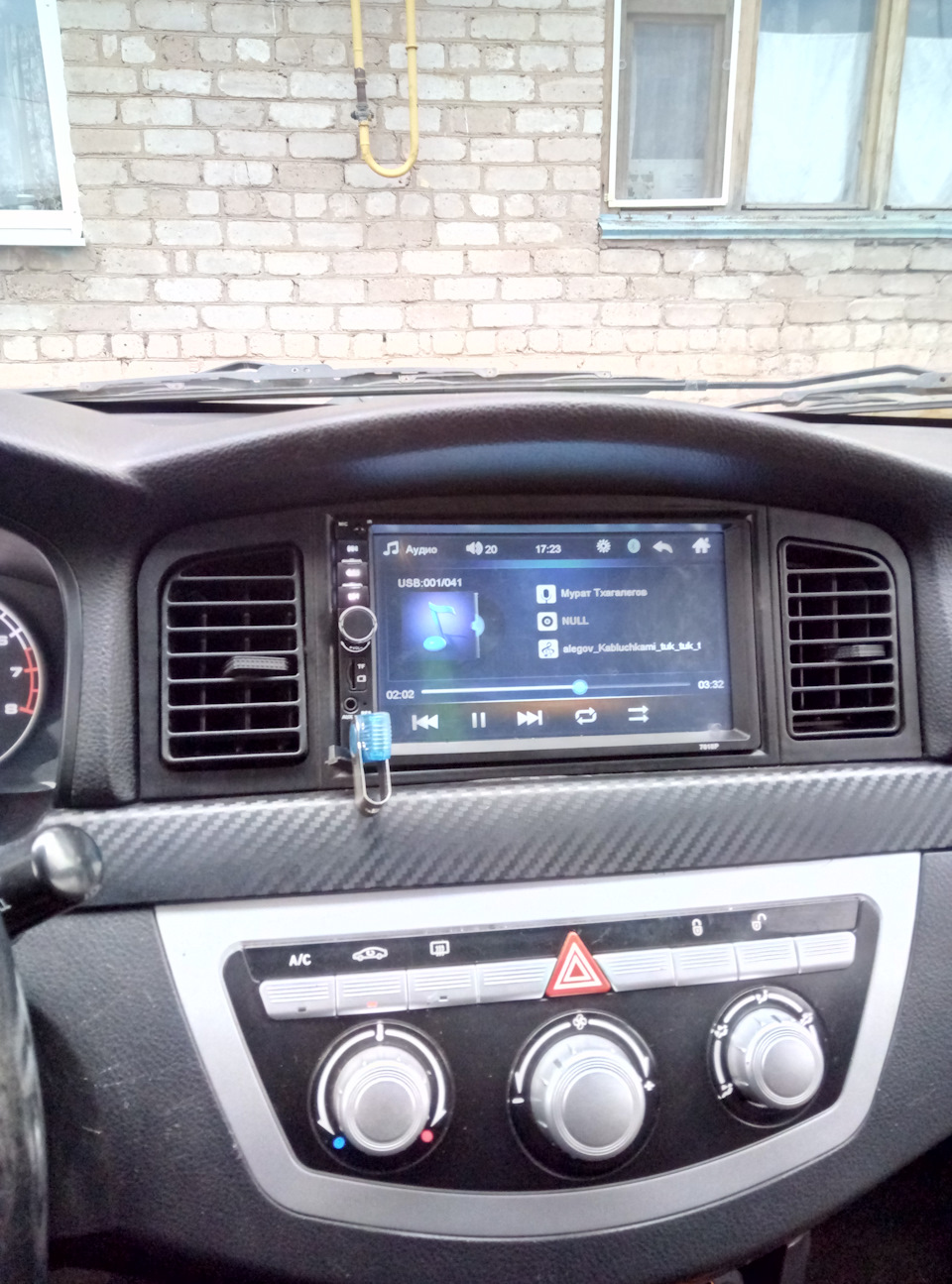 мафон — DRIVE2
