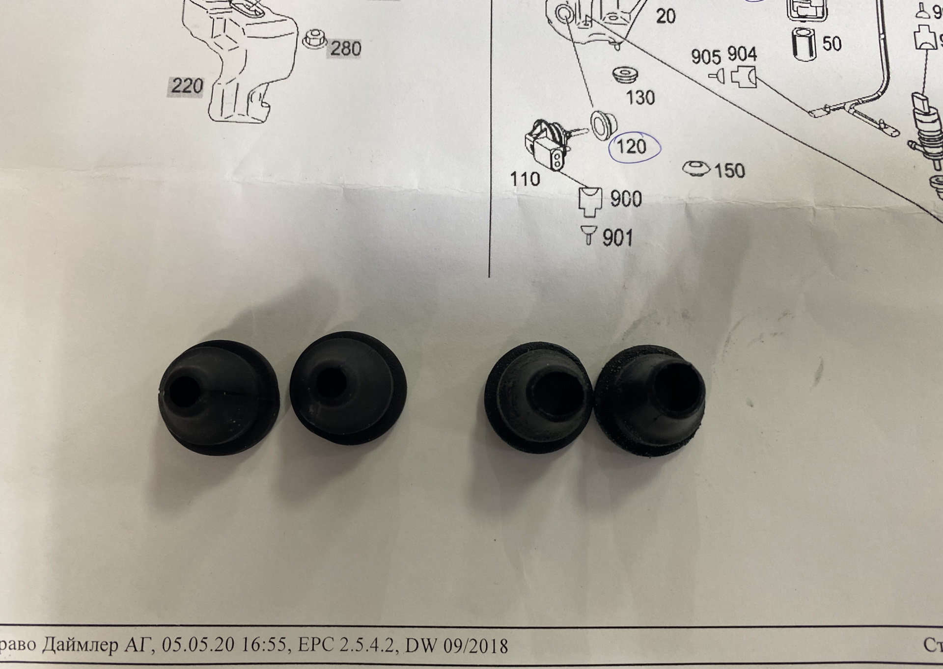 #49 Уплотнители бачка омывателя — Mercedes-Benz S-Class (W221), 5,5 л ...