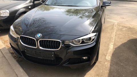 11238638446 Демпфер крутильных колебаний BMW | Запчасти на DRIVE2