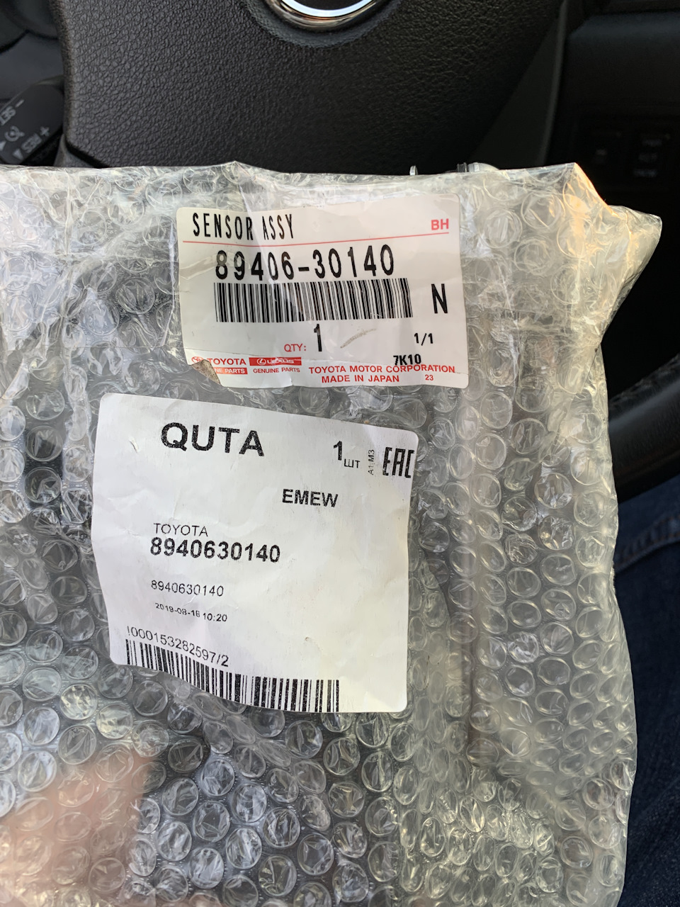 8940630140 Датчик TOYOTA LEXUS | Запчасти на DRIVE2