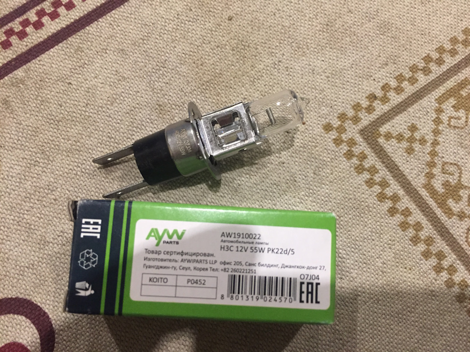 P0452 Лампа накаливания галогенная (H3C 12V 55W P22d/5) KOITO ...