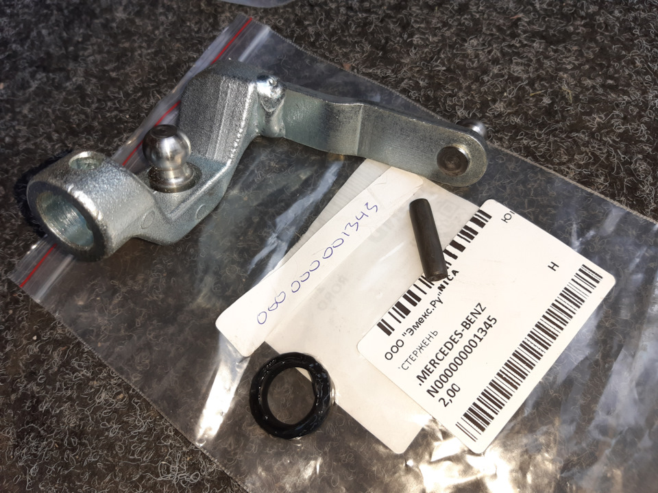 Замена рычага выбора передач, AutoTechteile 1002609(A 164 267 00 31 ...