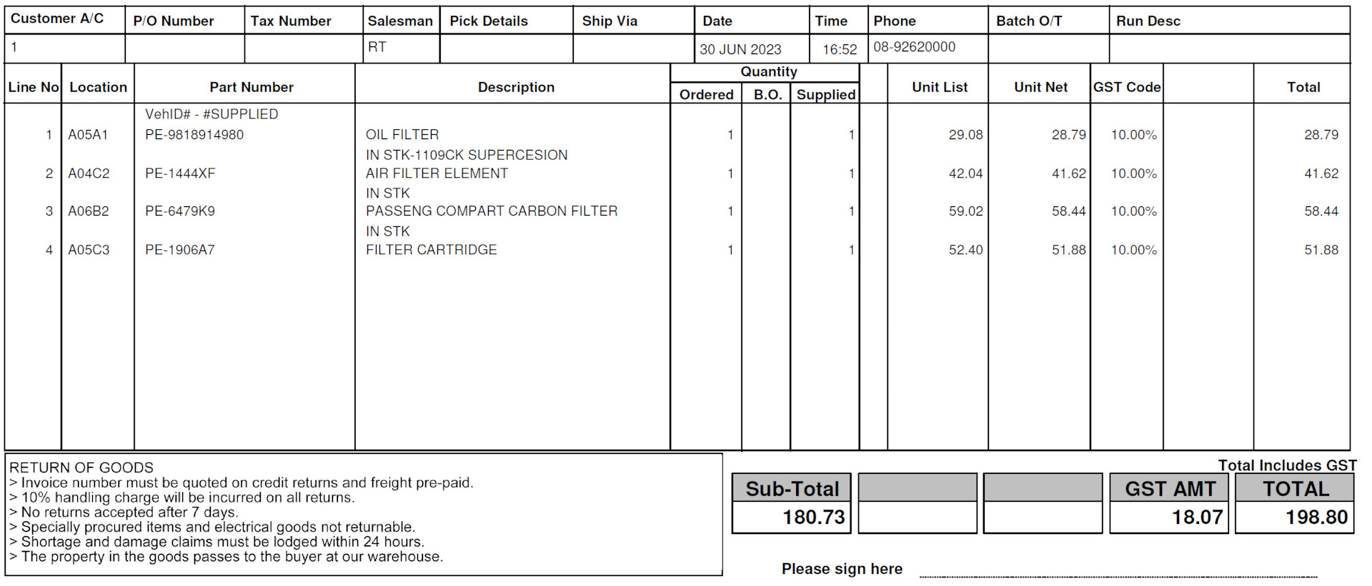 01 Вибрации, опора двигателя — Peugeot 508 SW (1G), 2 л, 2012 года ...