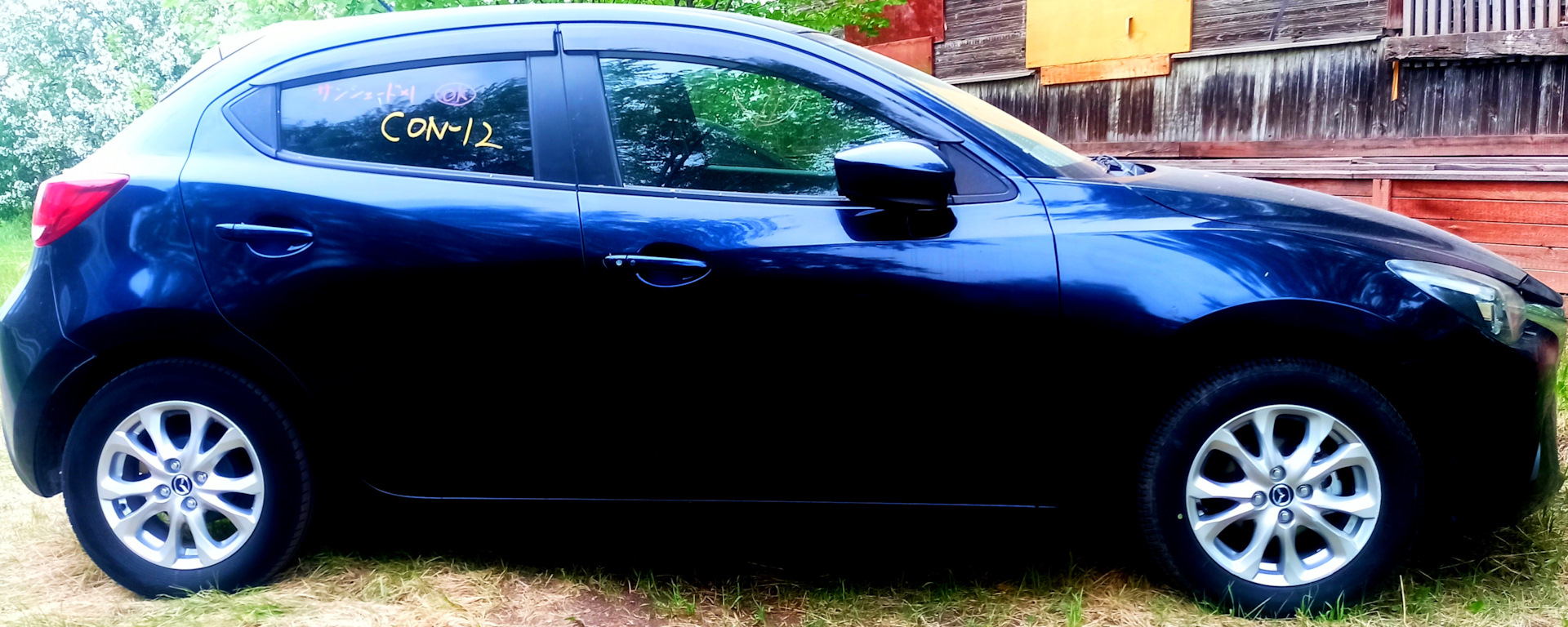 MAZDA OEM vs RAYS VOLK — Mazda Demio (4G), 1,3 л, 2015 года | колёсные ...