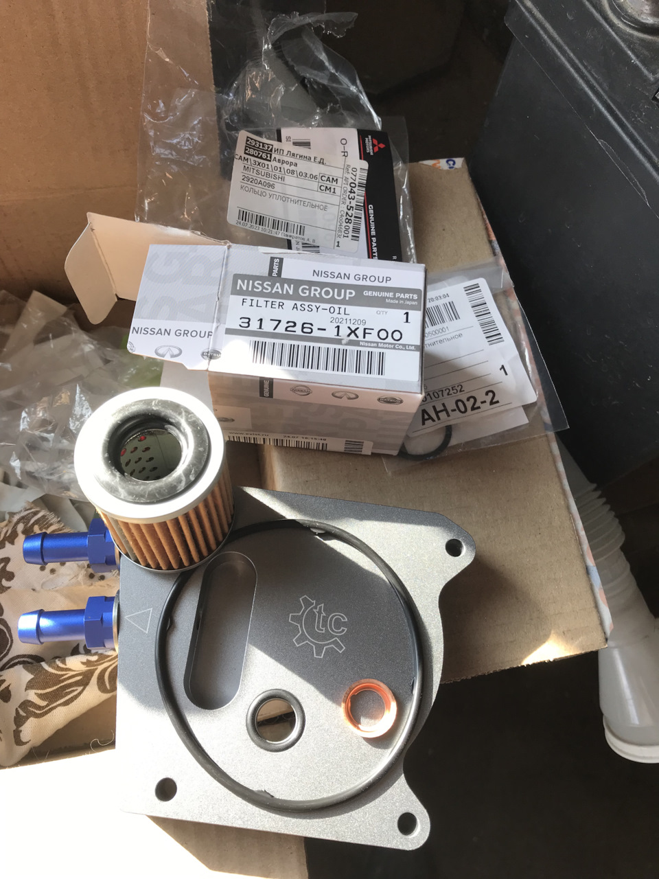 2920A096 КОЛЬЦО УПЛОТНИТЕЛЬНОЕ Mitsubishi | Запчасти на DRIVE2