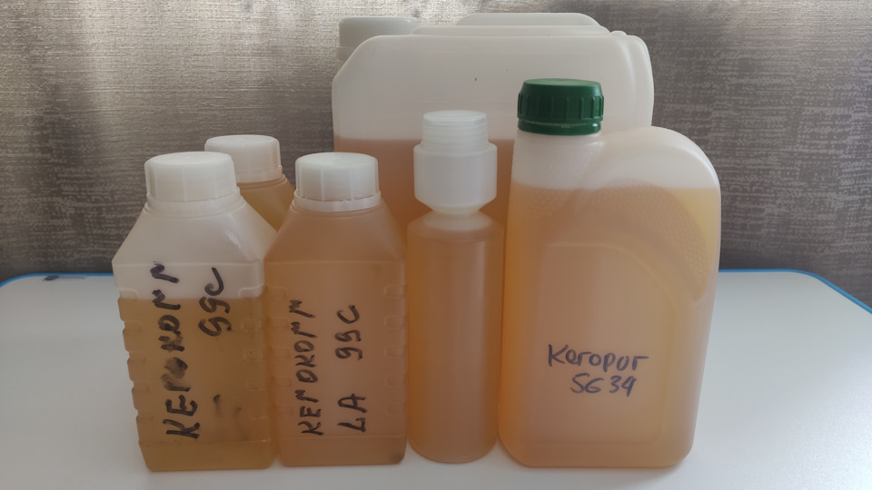 Прикупил присадки в диз.топливо Basf Keropur DP5634 и Basf Kerokorr LA ...
