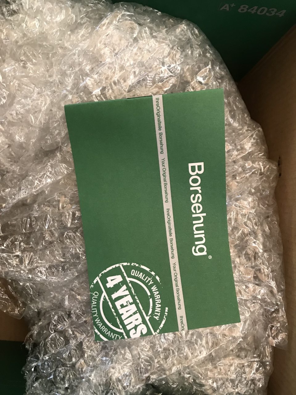 Маслоотделитель Borsehung — Audi Q3 (1G), 2 л, 2015 года | запчасти ...