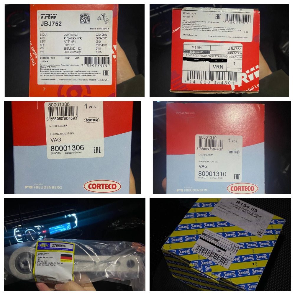 ПодвесОчка — Volkswagen Golf Plus, 1,4 л, 2009 года | визит на сервис ...