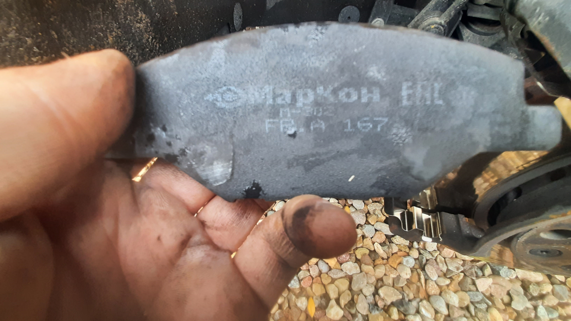 Стучат (нестандартные) передние тормозные колодки megane 4 — Renault ...