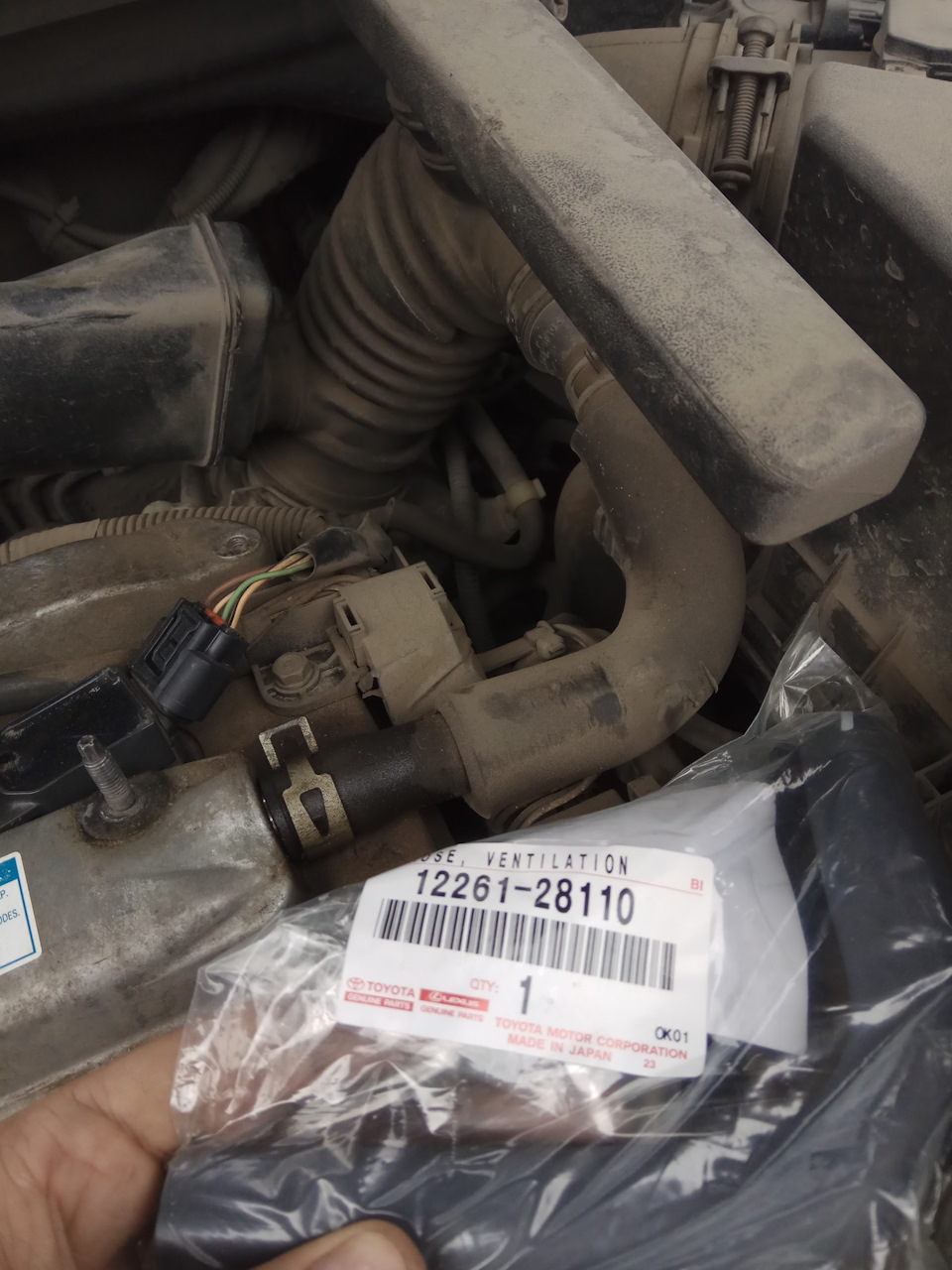 1226128110 Патрубок вентиляции картера TOYOTA LEXUS | Запчасти на DRIVE2