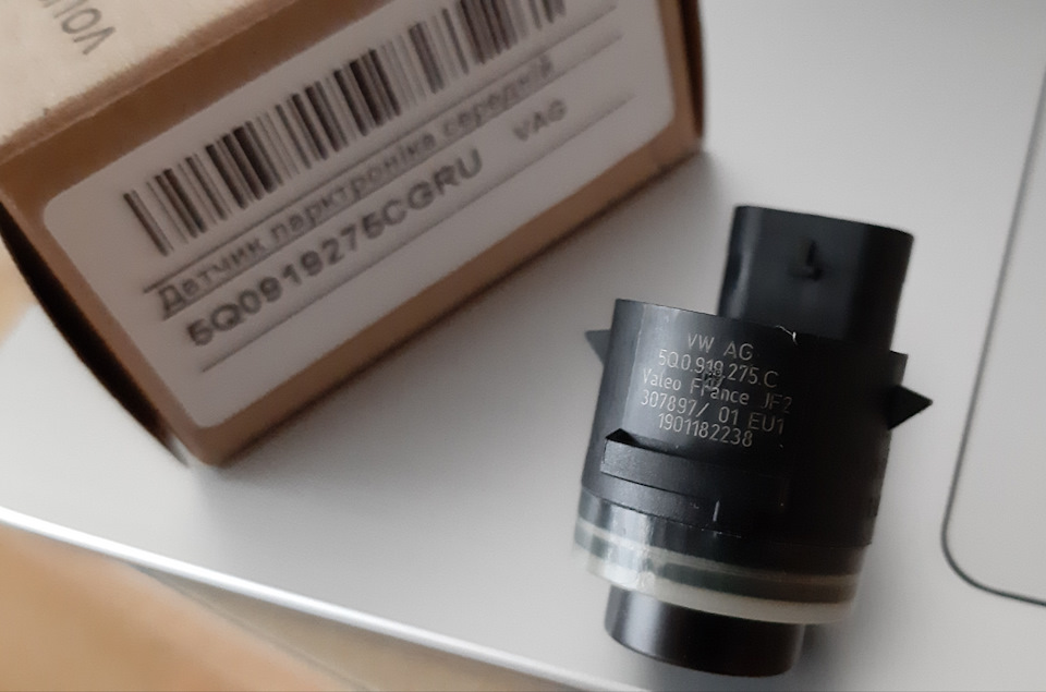 5Q0919275C Датчик VAG | Запчасти на DRIVE2