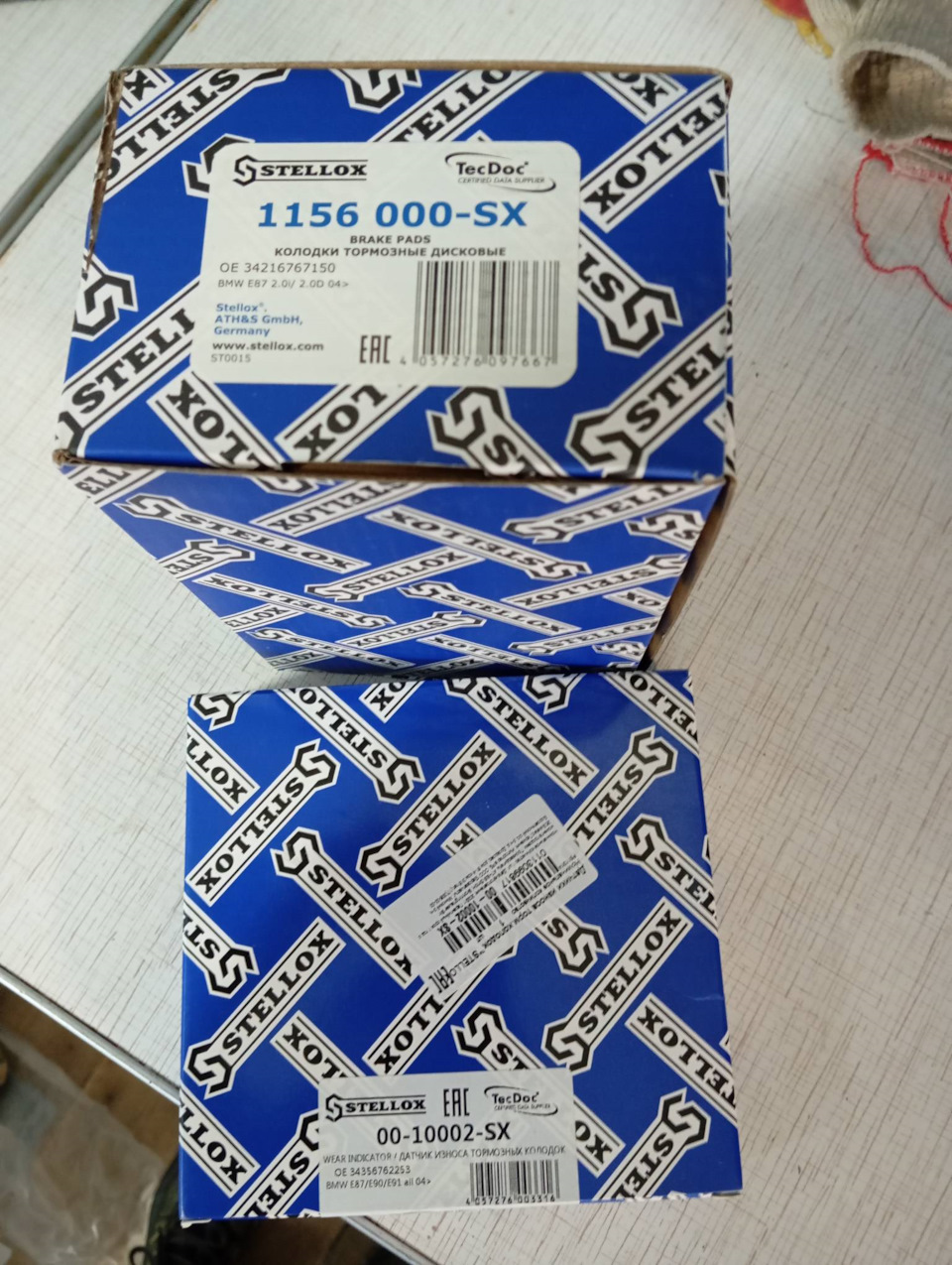 34216767150 Колодки тормозные BMW | Запчасти на DRIVE2