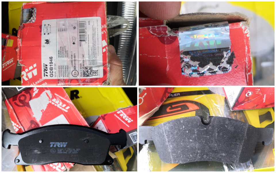 Замена тормозных дисков колодок по кругу 128800км 3.0TDI OM642 ML166 ...