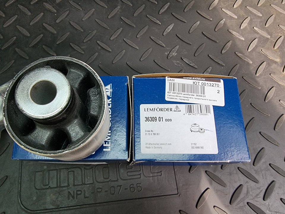 3630901 Сайлентблок рычага подвески LEMFORDER | Запчасти на DRIVE2