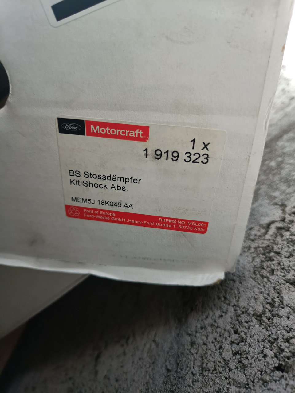 Замена передних стоек аммортизаторов. — DRIVE2