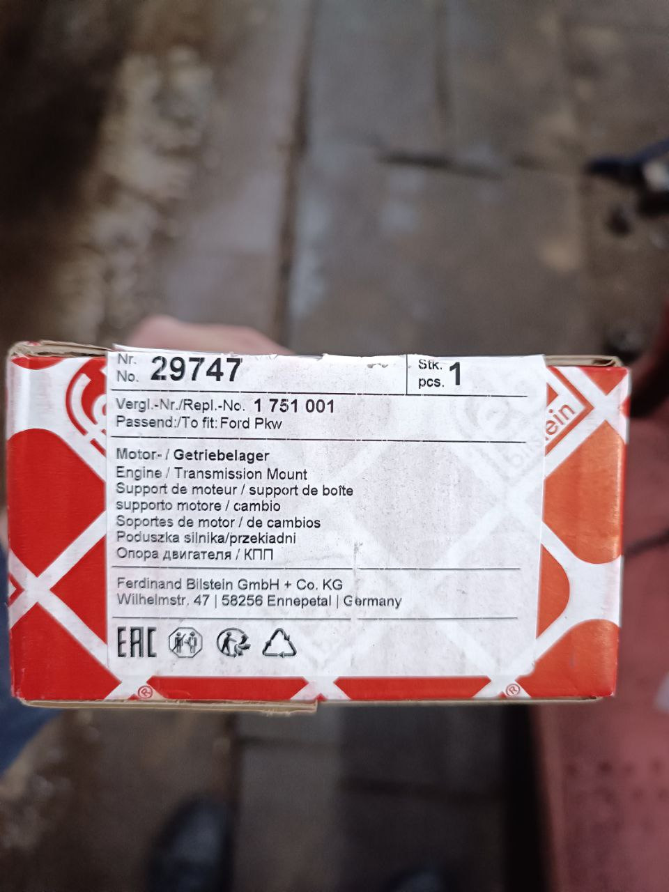 Опоры двигателя, опора АКПП — Ford Kuga (2G), 2,5 л, 2017 года ...