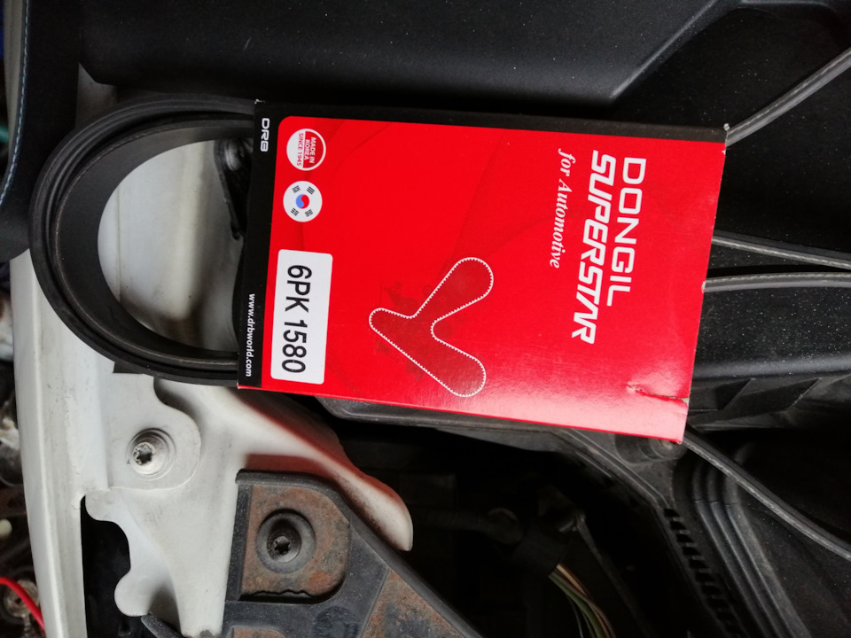 Натяжитель и ремень генератора — Audi A4 (B8), 2 л, 2008 года | поломка ...