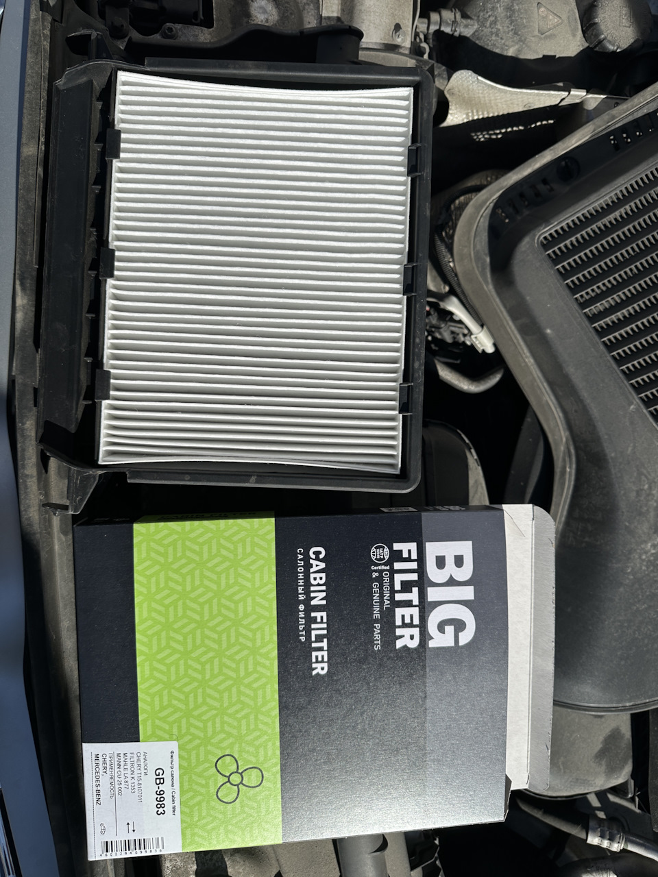 Замена пылевого фильтра на BIG FILTER — Mercedes-Benz GLC-Class (X253 ...