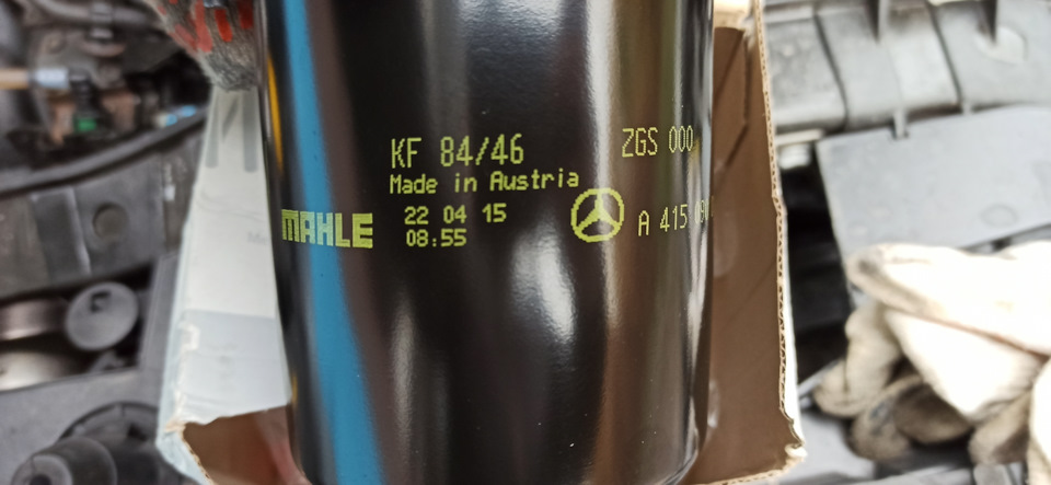 Масло и топливный фильтр — Renault Kangoo (2013), 1,5 л, 2016 года ...