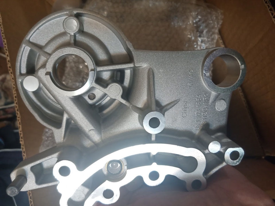 Опора распредвалов на Skoda Octavia A5 Mk2, Audi Q5 (1G), Audi Q3 (1G ...